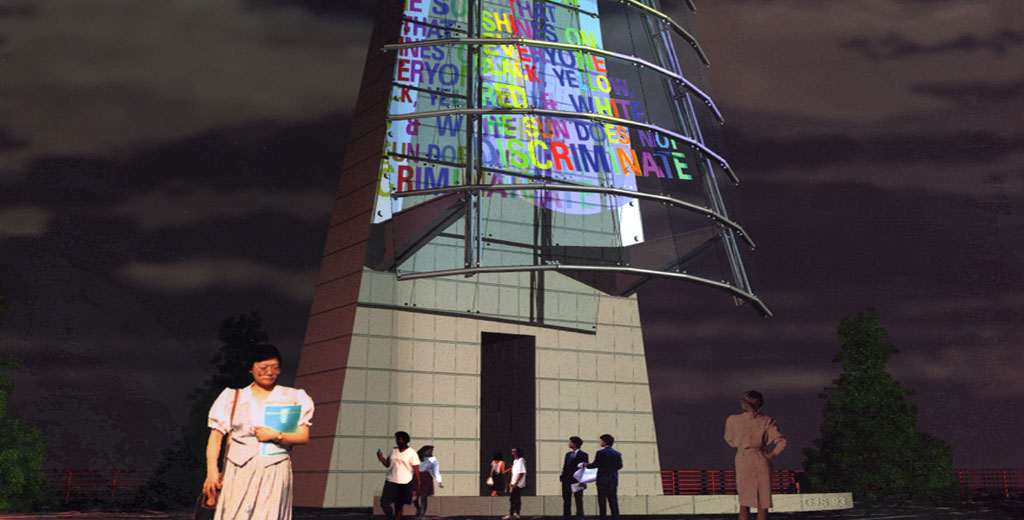 Sun Monument | MacPherson Architects Inc / 2MA